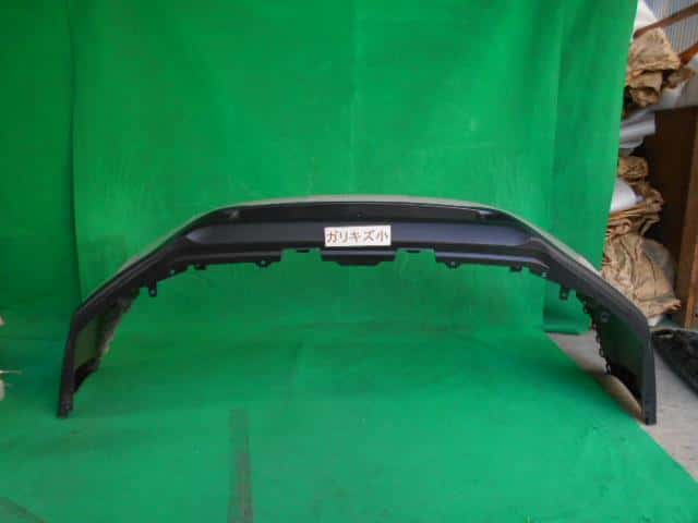 [Used]XV GP7 Front Bumper Face 57704FJ070 - BE FORWARD Auto Parts