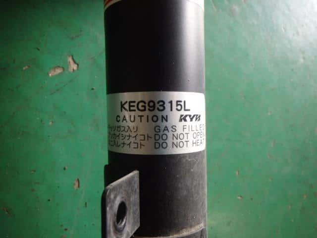 [Used]Crown GRS202 Left Front Shock Absorber 4852080158 - BE FORWARD ...