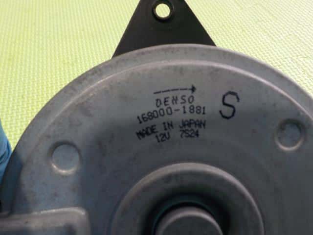 [Used]Moco MG33S fan motor 215984A00L - BE FORWARD Auto Parts