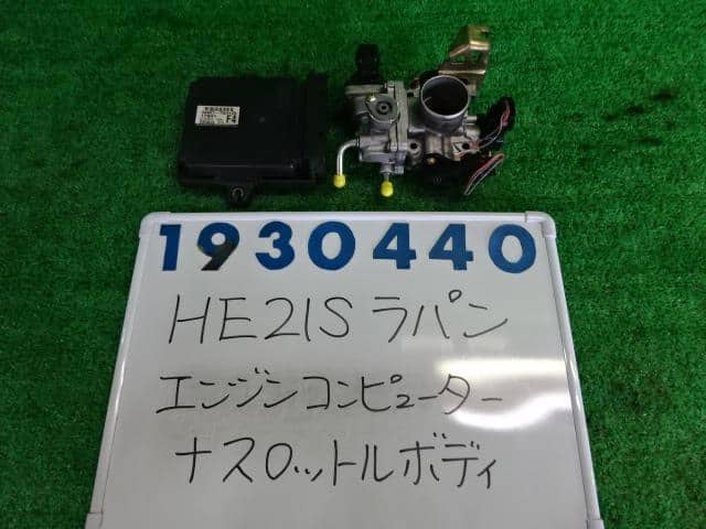 [Used]Lapin HE21S Engine Control Unit / ECU 3392175H10 - BE FORWARD Auto Parts