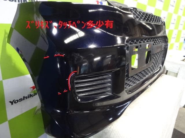 [Used]Life JB5 Front Bumper Assy 71101SFC900ZB - BE FORWARD Auto Parts