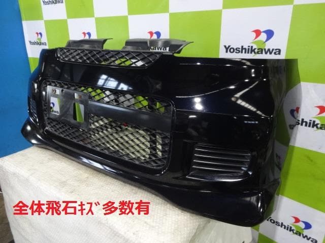 [Used]Life JB5 Front Bumper Assy 71101SFC900ZB - BE FORWARD Auto Parts