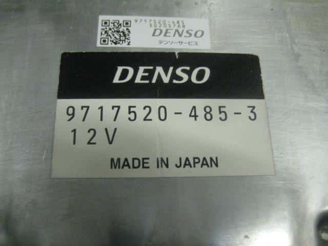 [Used]Crown JZS171 Engine Control Unit / ECU 896613A660 - BE FORWARD ...