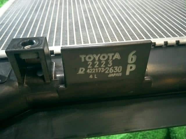 [Used]Isis ZNM10G radiator 1640022230 - BE FORWARD Auto Parts