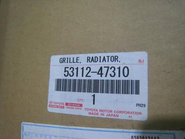 [Used]Prius ZVW50 Front Grille 5311247310 - BE FORWARD Auto Parts
