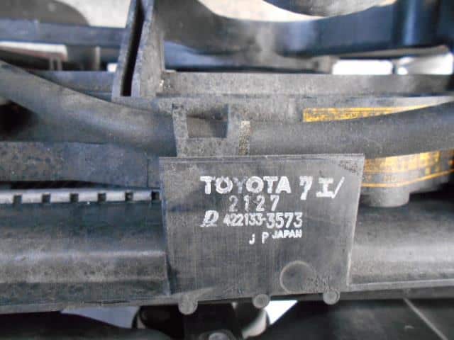 [Used]Spade NCP141 radiator 1640021270 - BE FORWARD Auto Parts