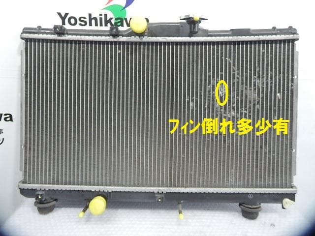 [Used]Corolla AE110 radiator 1640015600 - BE FORWARD Auto Parts