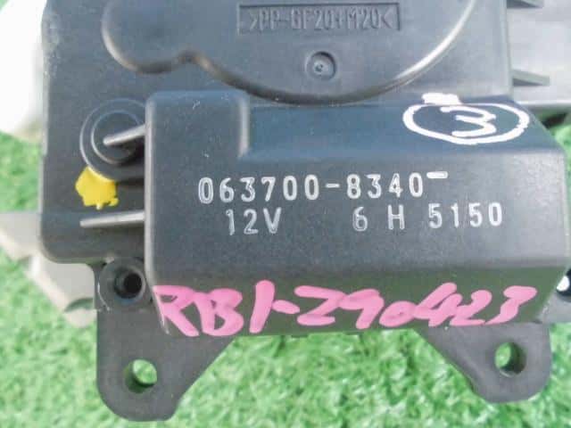 [Used]Odyssey RB1 hitaburoa ASSY 79140SFE941 - BE FORWARD Auto Parts