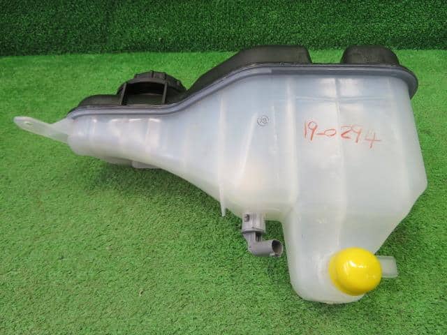 Auto reserve jaguar parts store
