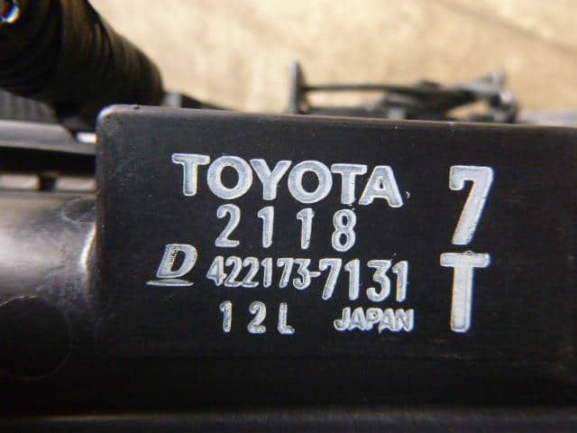 [Used]Corolla Fielder NZE144G radiator 1641021180 - BE FORWARD Auto Parts