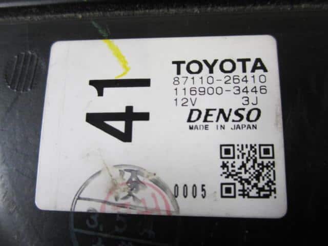 [Used]Hiace TRH221K hitaburoa ASSY 8711026410 - BE FORWARD Auto Parts