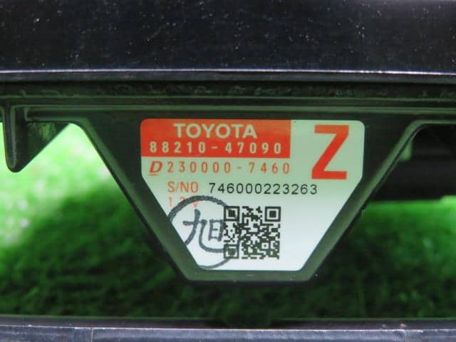 [Used]Prius ZVW51 Sensor 8821047090 - BE FORWARD Auto Parts
