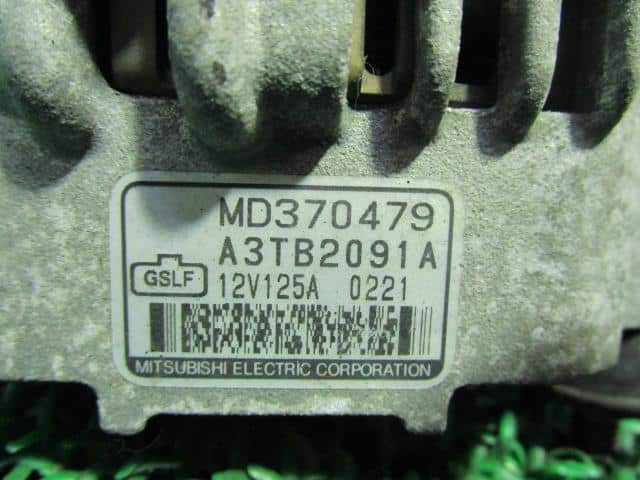 [Used]Pajero V75W alternator MD370479 - BE FORWARD Auto Parts