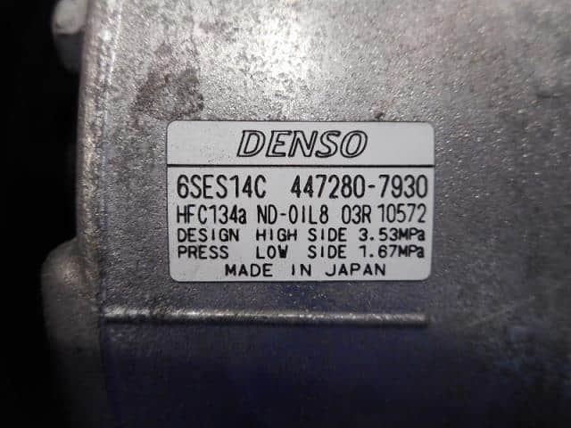 [Used]Harrier ZSU60W A/C Compressor 8831048300 - BE FORWARD Auto Parts