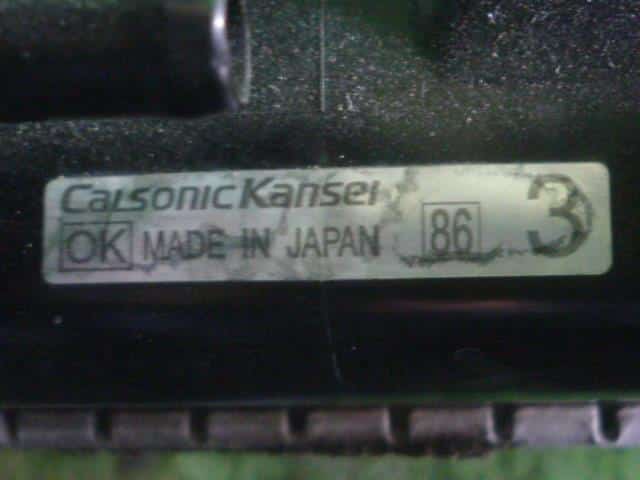 [Used]Radiator NISSAN Caravan Van 2008 CBA-SGE25 21460VZ00A - BE ...