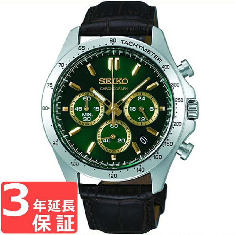 [New]SEIKO SEIKO SPIRIT spirit quartz mens SBTR017 - BE FORWARD Store