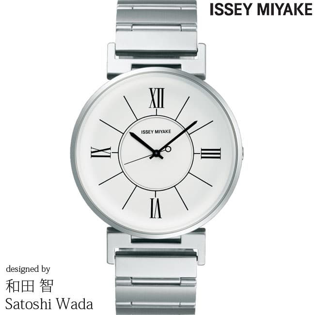 [New]Issey Miyake Satoshi Wada U you white metal breath NYAL003 ISSEY ...