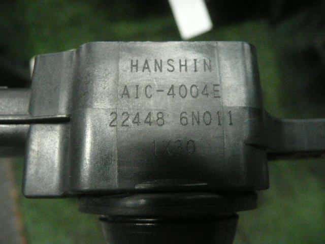 [Used]Sunny FB15 ignition coil 224486N011 - BE FORWARD Auto Parts