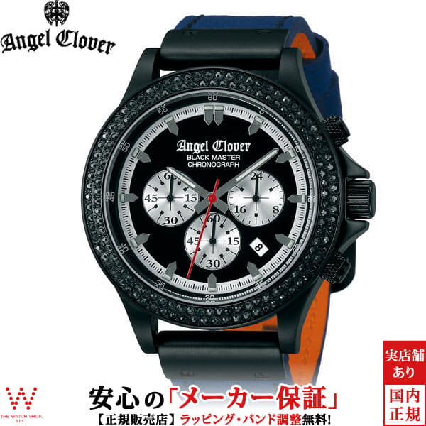 [New]ANGEL CLOVER Men's Watch Christmas Limited Edition 600pcs. BM46BNB ...