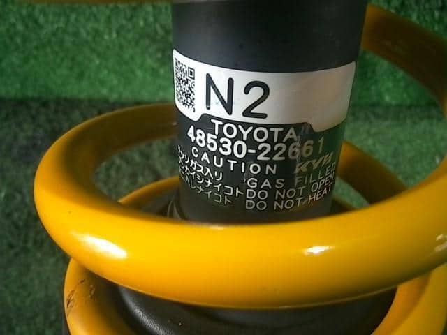 [Used]Mark X GRX130 Left Rear Strut 4853080612 - BE FORWARD Auto Parts