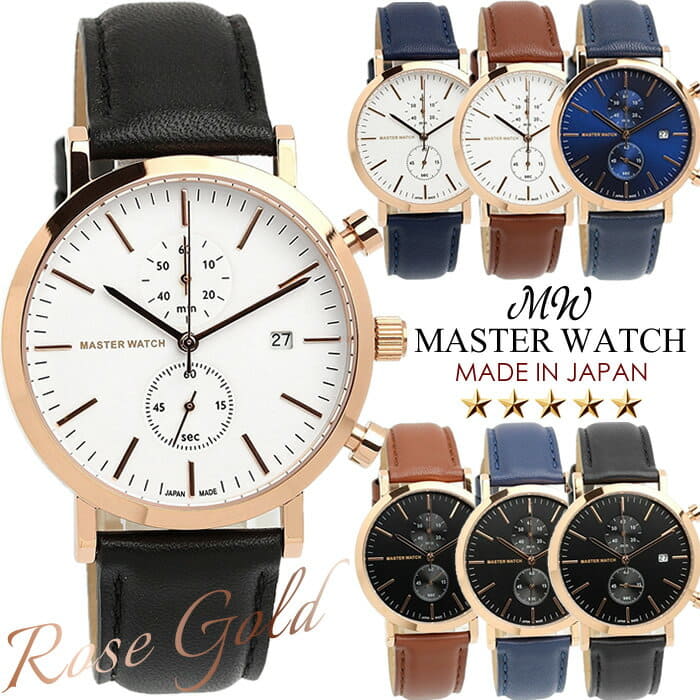 [New]MASTER Men's Chronograph Quartz Watch Leather Belt 5 ATM Water ...