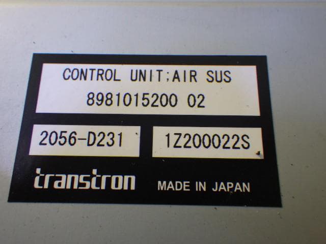 [Used]Control Unit ISUZU ISUZU LARGESIZE CAR 8981015200 - BE FORWARD ...