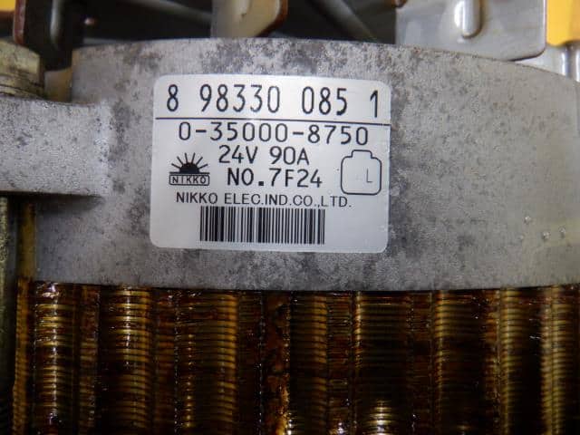 [Used]Alternator ISUZU Forward 2018 TKG-FRR90S2 8983300851 - BE FORWARD ...