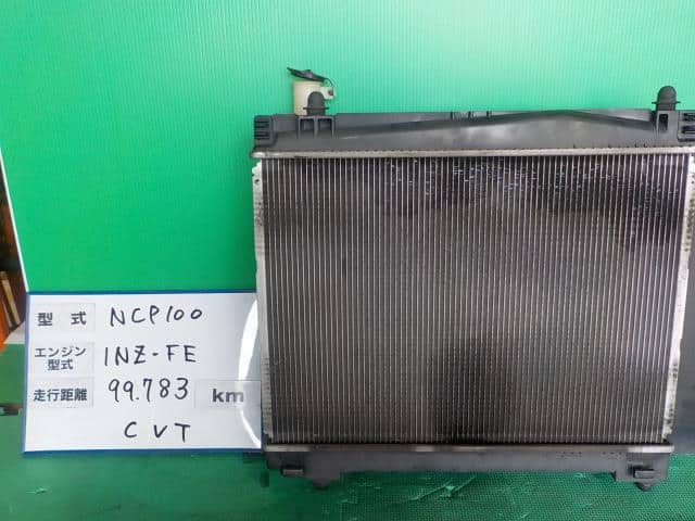 [Used]Ractis NCP100 radiator 1640021270 - BE FORWARD Auto Parts