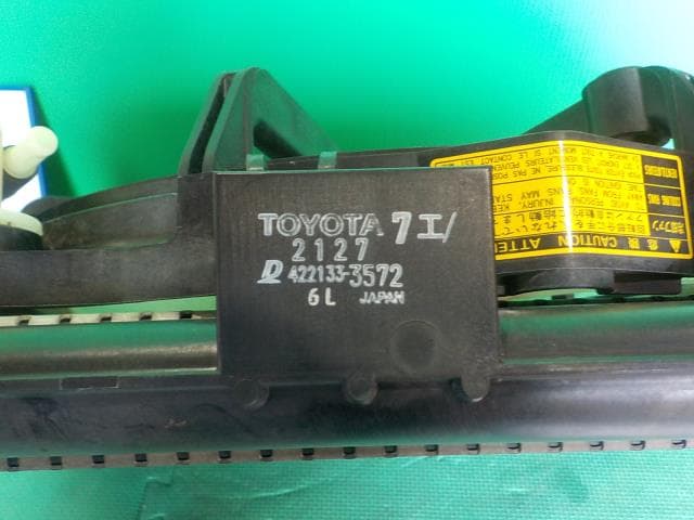 [Used]Ractis NCP100 radiator 1640021270 - BE FORWARD Auto Parts