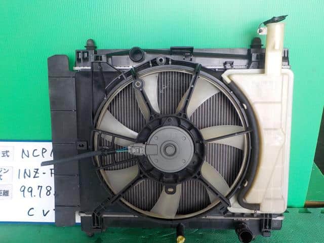 [Used]Ractis NCP100 radiator 1640021270 - BE FORWARD Auto Parts
