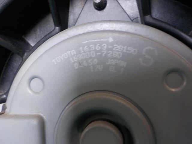 [Used]Ractis NCP100 radiator 1640021270 - BE FORWARD Auto Parts