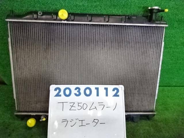 [Used]Murano TZ50 radiator 21460CB000 - BE FORWARD Auto Parts