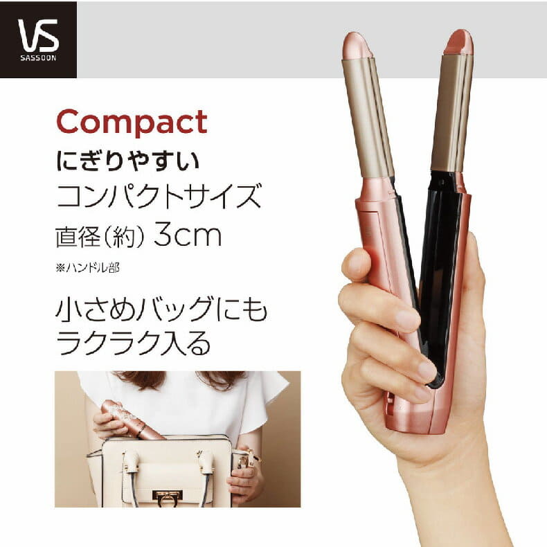 [New]Cordless 2WAY iron Hair Iron Vidal Sassoon VIDAL SASSOON VSI-1030 ...