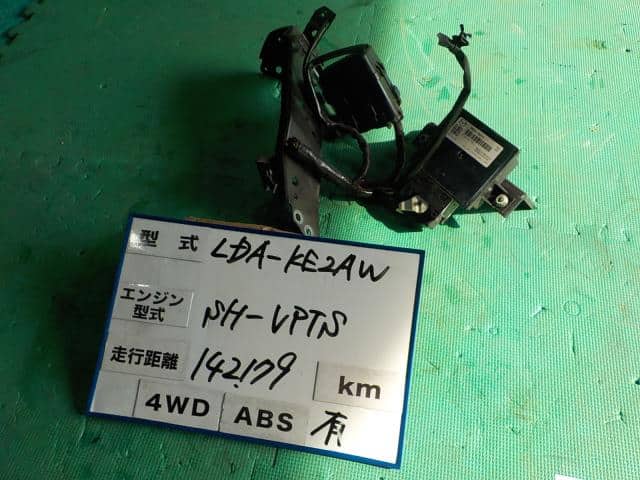 [Used]CX-5 KE2AW Electrical Equipment P5E118572 - BE FORWARD Auto Parts