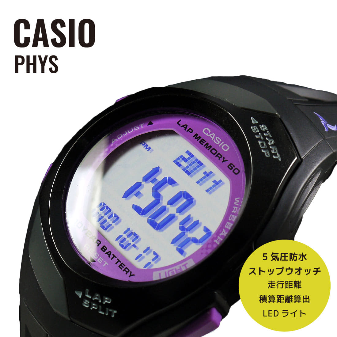 [New]CASIO Casio PHYS fizz STR-300-1C ranninguuotchiru Ladies mens pair ...
