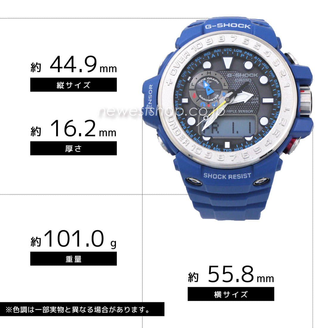 [New]CASIO Casio G-SHOCK GULFMASTER gulf master GWN-1000-2A blue mens ...