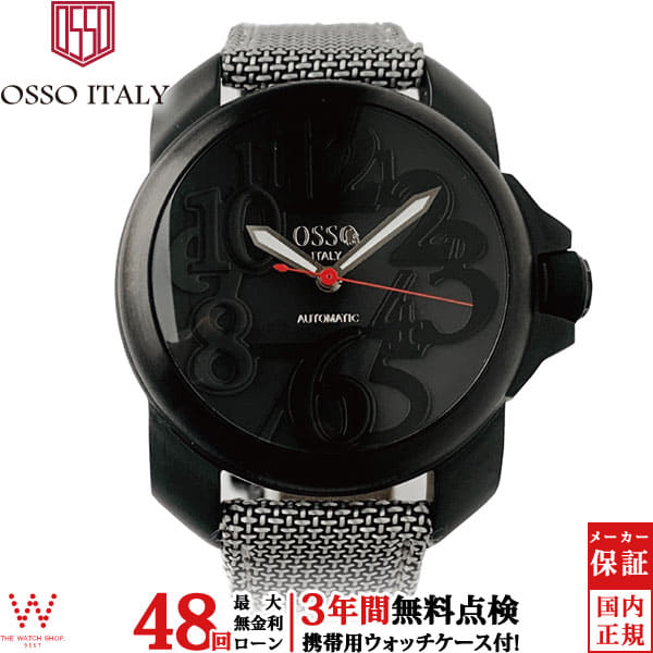 [New]Captain at ossoitarii [OSSO ITALY] dominare [DOMINARE] GLM rugby ...