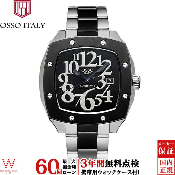[New]ossoitarii [OSSO ITALY] SEVERO XG02 severomenzu clock [ ] - BE ...