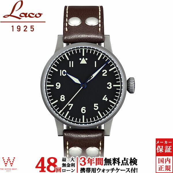 [New]861750 rako [Laco] 45mm rolling by hand original pilot [ORIGINAL ...