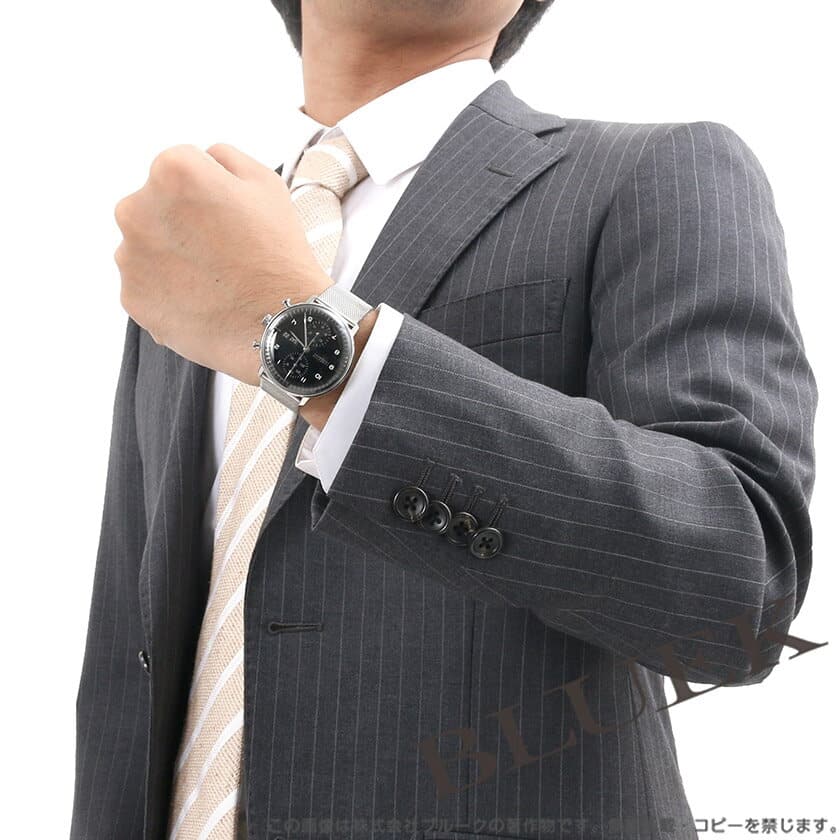 [New]Yoon Hans Max Bill chronoscope Chronograph mens JUNGHANS 027 4500. ...