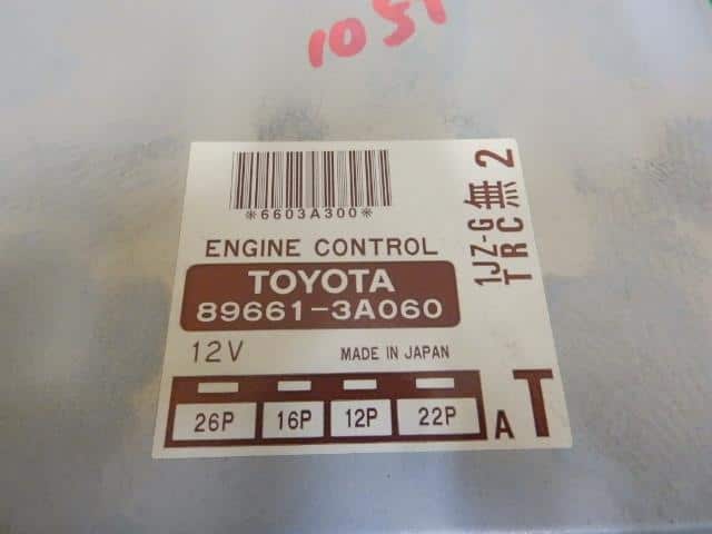 [Used]Crown JZS151 Engine Control Unit / ECU 896613A060 - BE FORWARD ...