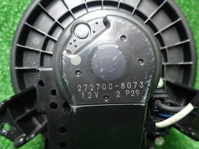 [Used]Blower Motor TOYOTA Prius 2012 DAA-ZVW30 8710312060 - BE FORWARD ...