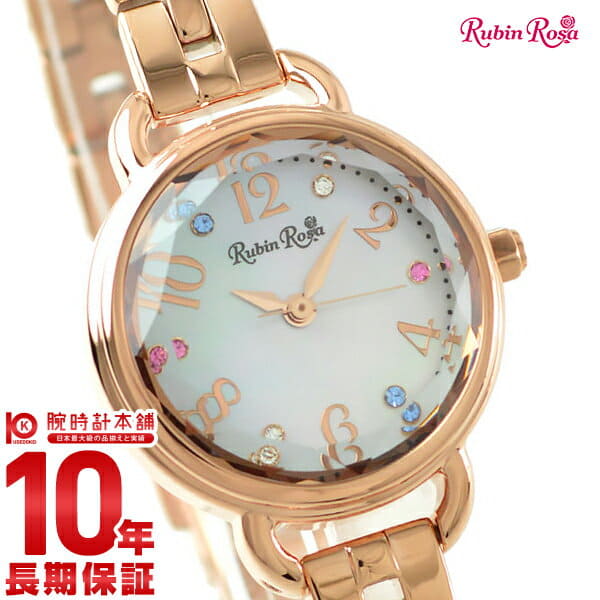 [New]Rubin Rosa RubinRosa image model Tao Tsuchiya solar R019SOLPWH ...