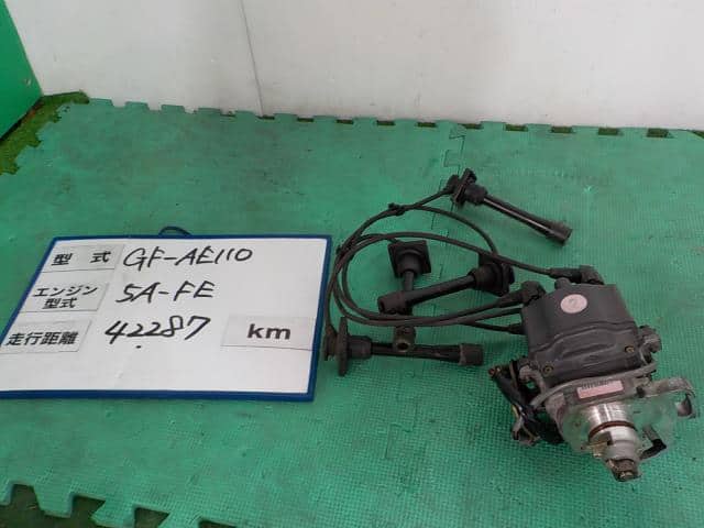 [Used]Corolla AE110 distributor 1902015180 - BE FORWARD Auto Parts