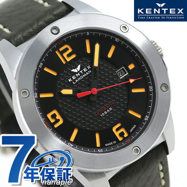 [New]up to 41 times Ken tex land man adventure 41.5mm model S763X-04 ...