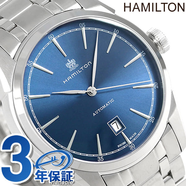 [New]up to 32 times Hamilton spirit of Liberty HAMILTON H42415141 ...