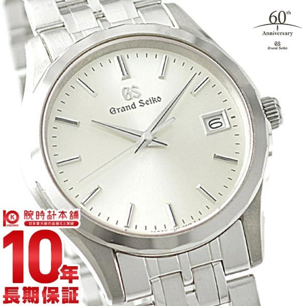 [New]Grand SEIKO SEIKO GRANDSEIKO SBGX219 [ ] mens clock - BE FORWARD Store