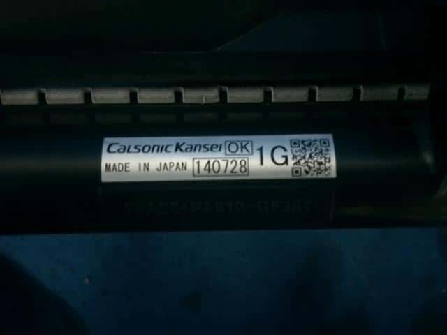 [Used]Forester SJ5 radiator 45111SG000 - BE FORWARD Auto Parts