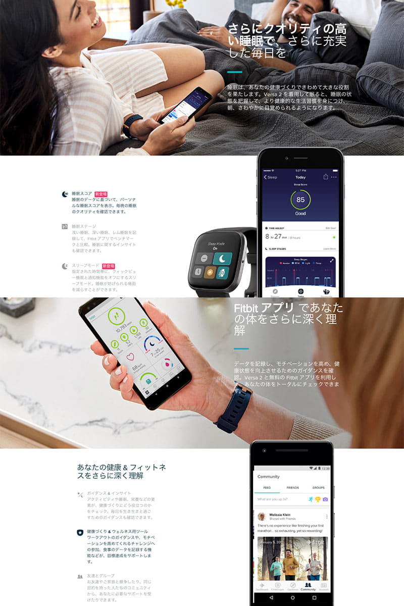 [New]fitbit Versa 2 smart Alexa Stone Mist Grey # FB507GYSR-FRCJK Fit ...