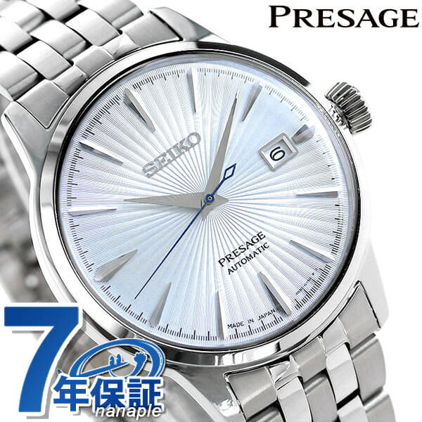 [New]now is up to 33 times at +8 time more SEIKO Presage cocktail ...